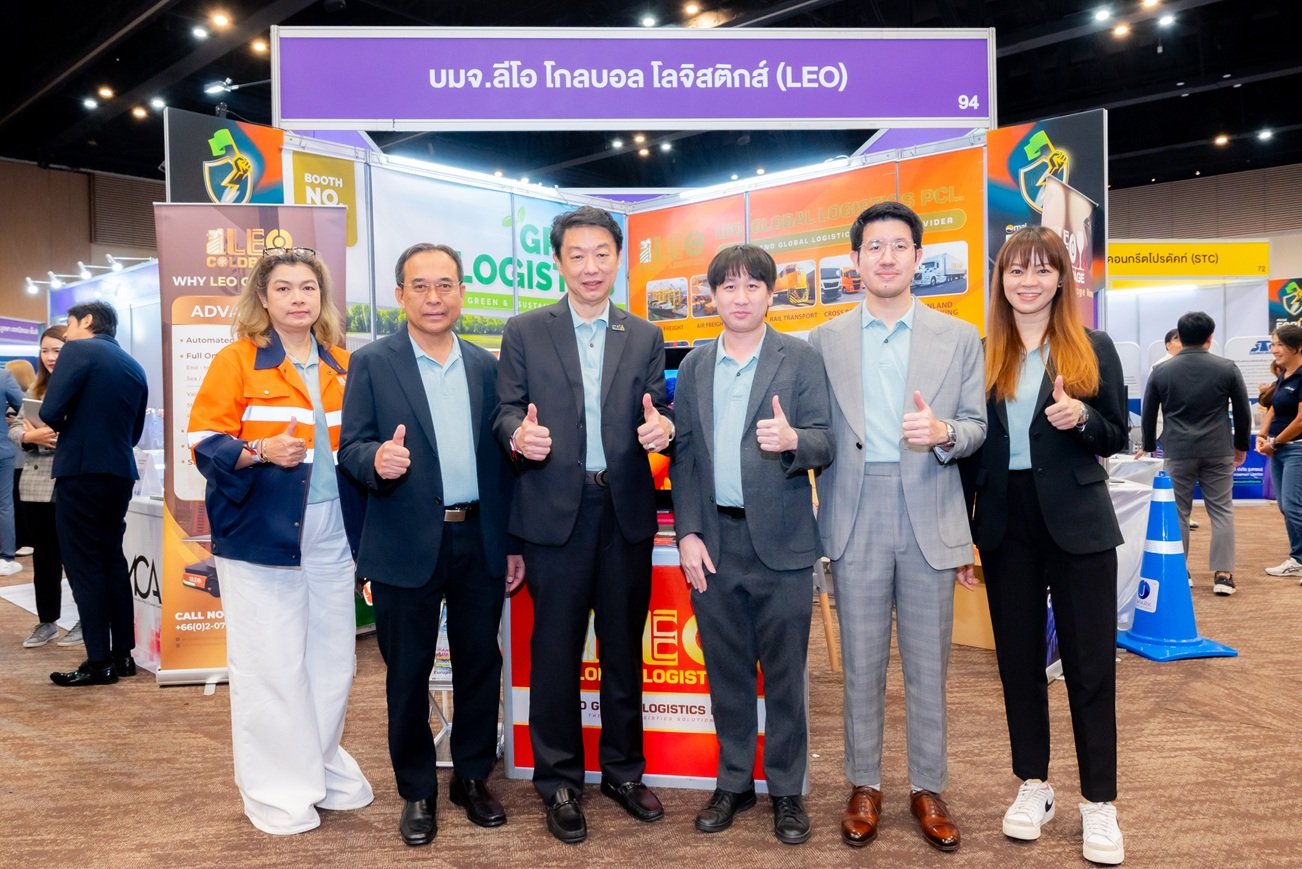 LEO อัปเดตแผนธุรกิจในงาน mai FORUM 2025 | Share2Trade